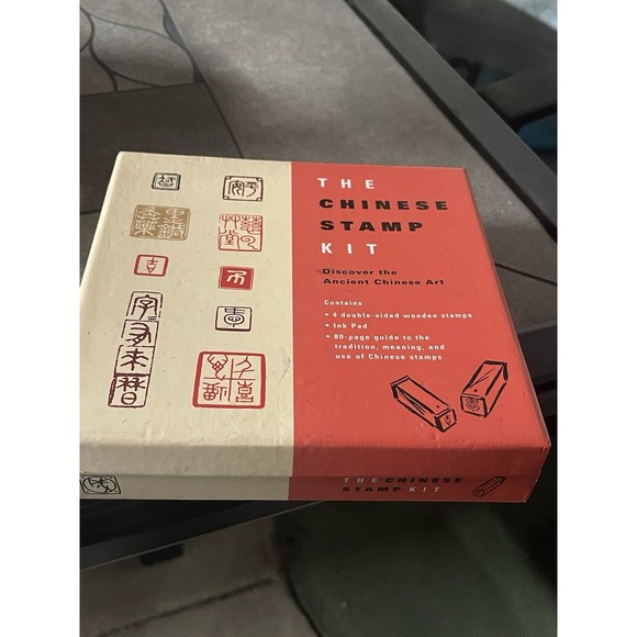 Barnes & Noble | Design | The Chinese Stamp Kit 203 Limited | Poshmark